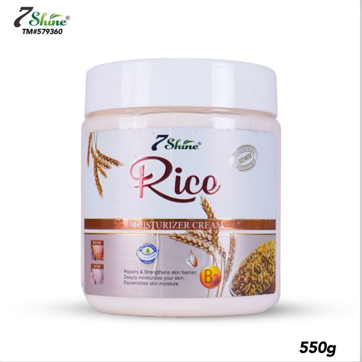 7 Shine Rice Moisturizer Cream Repairs & Strengthens Skin Barrier ...