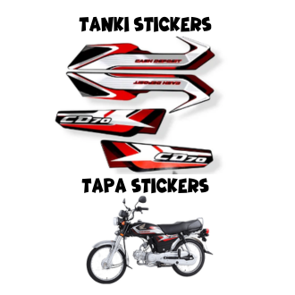 2025 Honda CD 70 Tank Typa Sticker|Bike sticker cd 70 Tankini tapa ...