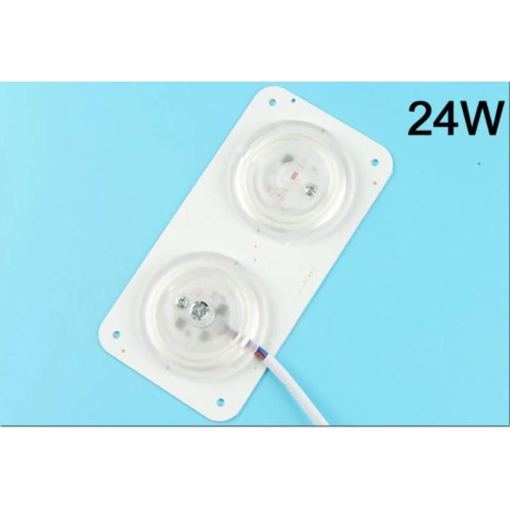LED Light Modules bulb Magnet Easy Install 220V 18W Ceiling Downlight ...