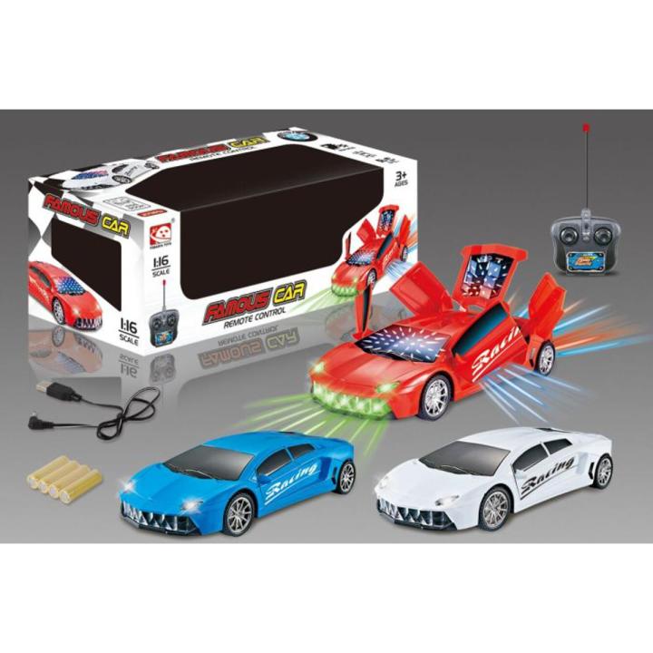 1:16 5 Channel R/C Remote Control Famous Car with 3D Lights included ...