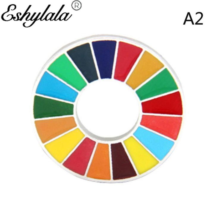Enamal 17 Colors Sustainable Development Goals Brooch United Nations ...