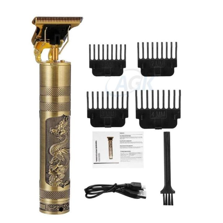 Vintage T9- Dragon Style Electric Hair Clipper - Rechargeable Cordless ...