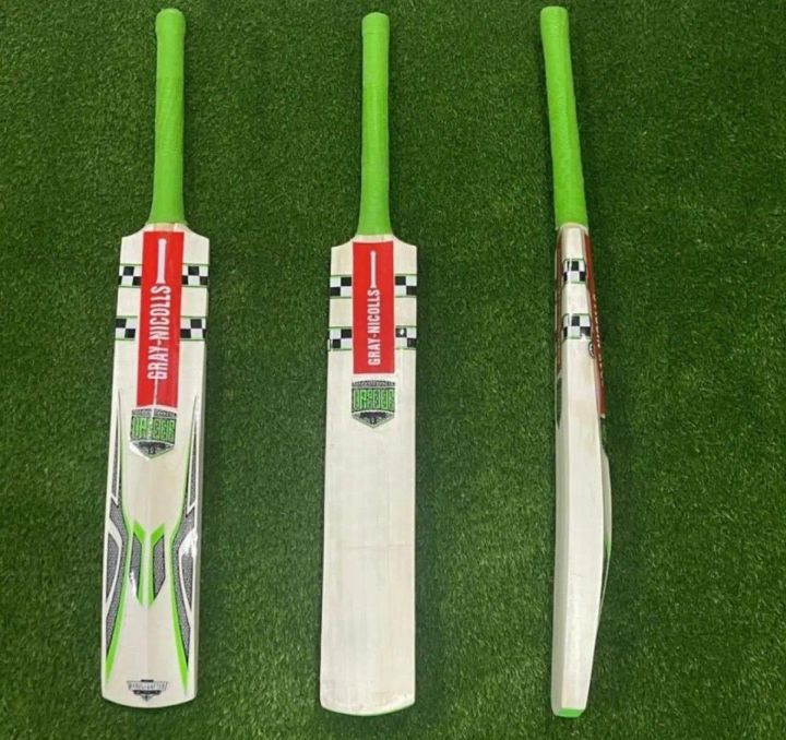 Gray Nicollas Vapour Babar Azam Edition Hard Ball Cricket Bat | Daraz.pk