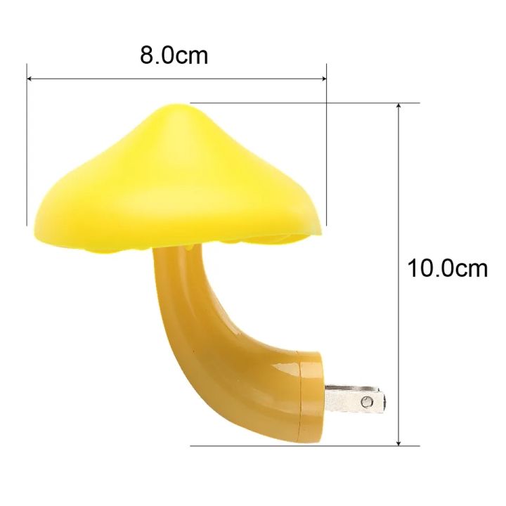 Led Night Light Mushroom Shape Automatic Sensor Wall Lamp. | Daraz.pk