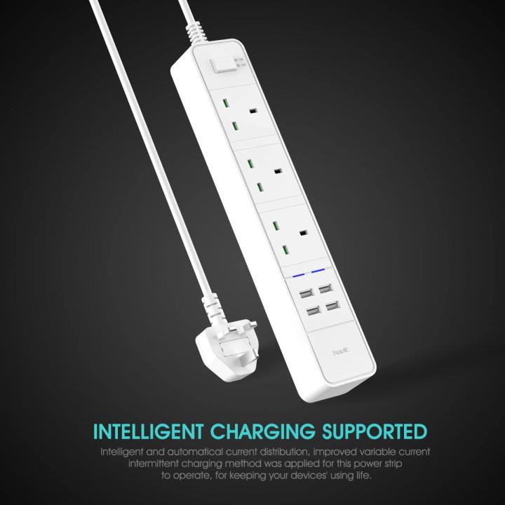 Extension Lead, HAVIT Universal Power Strip With 4 USB Ports (4.6A) + 3 ...