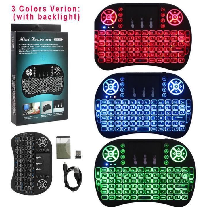 New Mini Wireless Keyboard RF-500 with 3 Color RGB Backlit, 2.4GHz ...