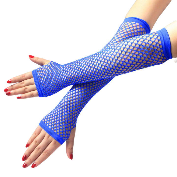 HelloWorld Punk Lady Disco Dance Costume Lace Fingerless Mesh Hollow ...