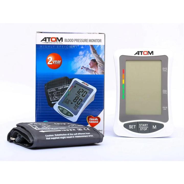 Life Care Atom Blood Pressure Monitor Upper Arm Accurate Digital BP ...