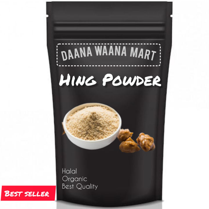 Hing Powder 500gm • Asafoetida | Daraz.pk