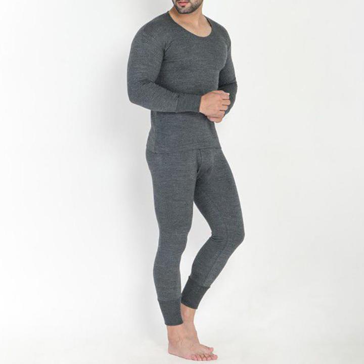 Barcelo Stretchable Premium Wool Blend Grey Body Warmer Thermal Set ...