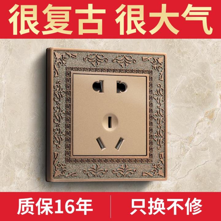 German and Japanese wall 86 switch socket home panel new Chinese ...