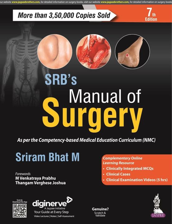 Srbs Manual Of Surgery 7th Edition By Srb’s | Daraz.pk