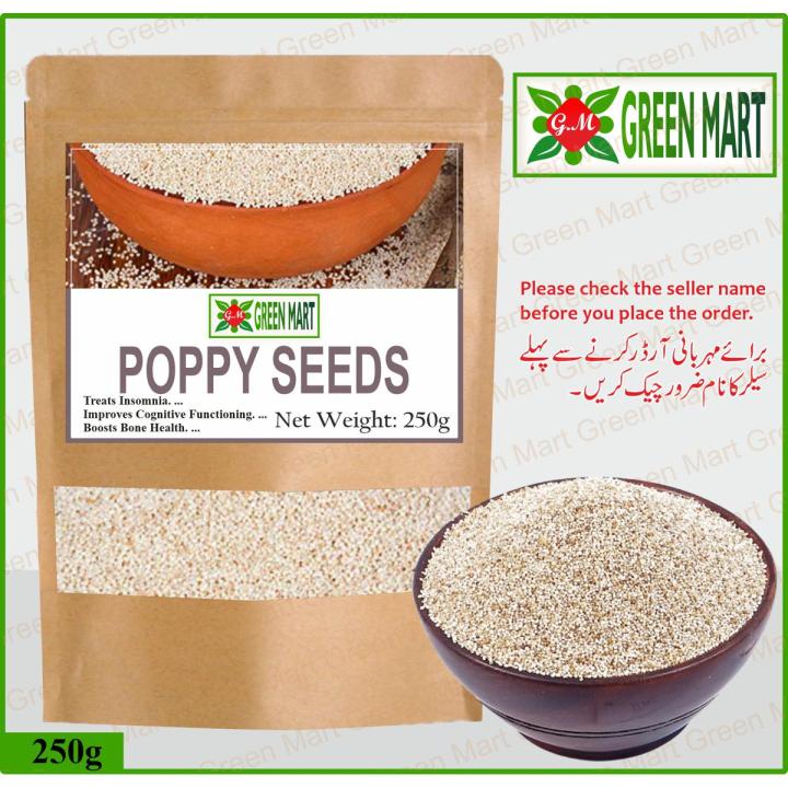 Khashkhash / Poppy seeds 250g | Daraz.pk