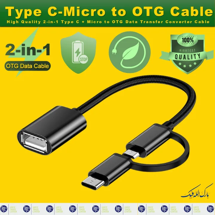 2 in 1 Type C + Micro USB OTG Adapter Alloy Frame | OTG USB Accessories ...