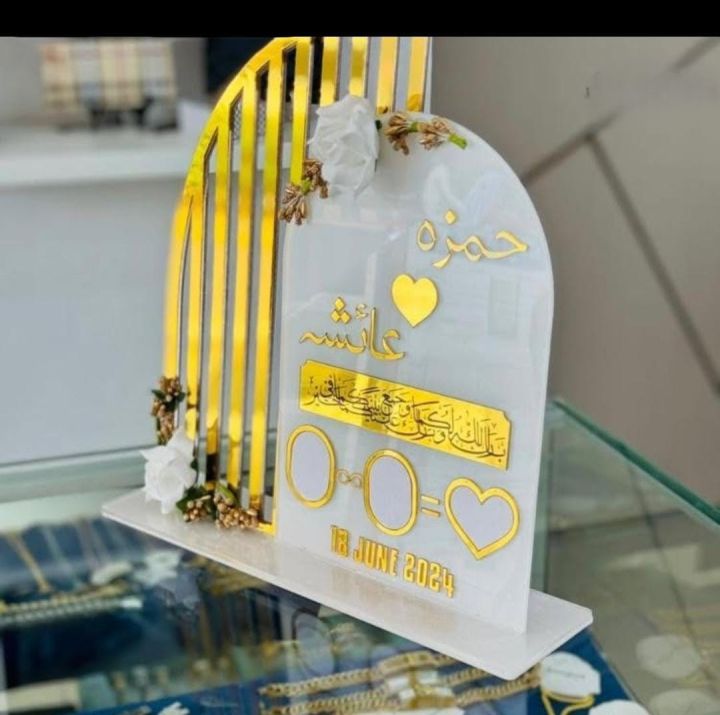 acrylic thumb board acrylic nikkah frame acrylic nikkah thumb board ...