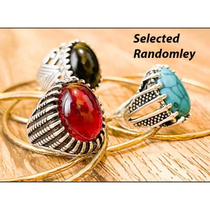 Pack of 3 Turkish Rings for Men/Boys, Randomly selected designs | Daraz.pk