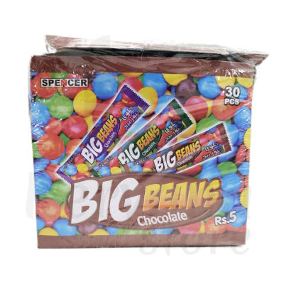 BIG BEANS Chocolate (30 PCS Box) | Daraz.pk