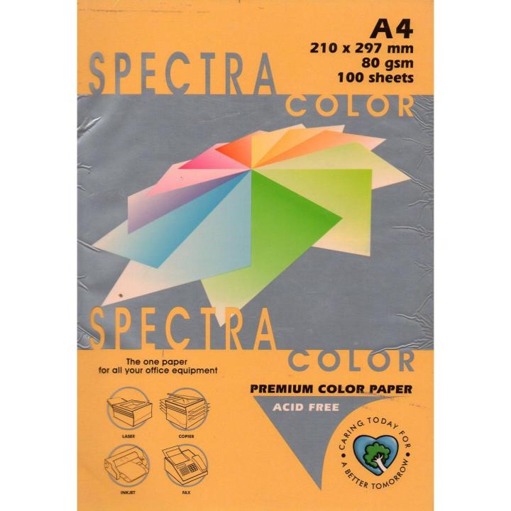 Gold Colour Paper Pack of 100 Sheets (A4) | Daraz.pk