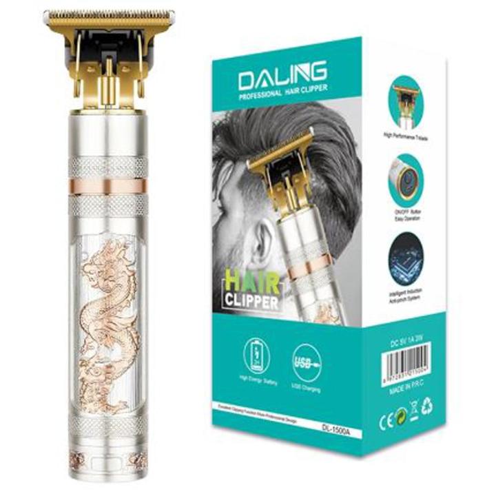 Daling Rechargeable Electric Shaving Machine DL-1500A | Daraz.pk