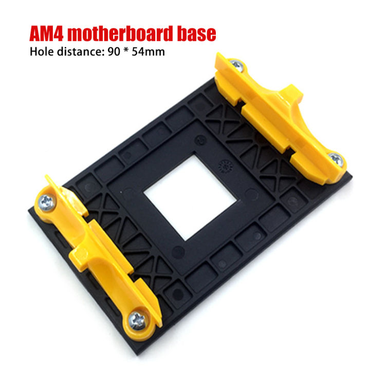 AM4 Retention Bracket and AM4 Back Plate AM4 CPU Fan Cooler Heatsink ...