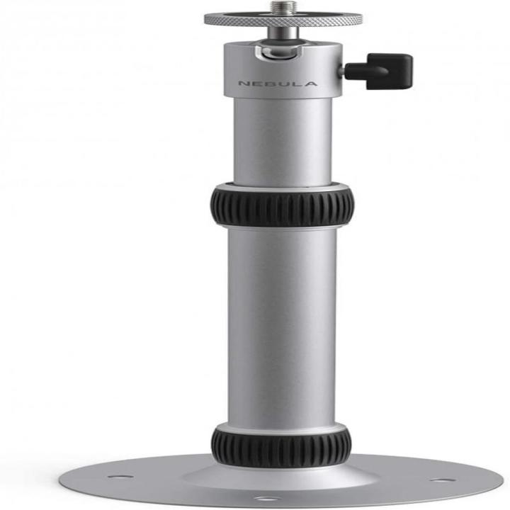 NEBULA Anker Cosmos Projector Stand | Daraz.pk