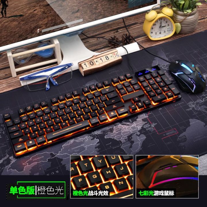 Computer Keyboard Wired Keyboard and Mouse Set Gaming Mechanical Feel ...