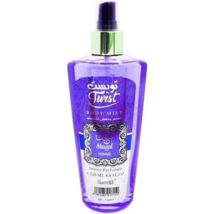 Body Mist Shagaf Homme 250 Ml Surrati Perfumes Holy Makkah Saudi Arabia ...