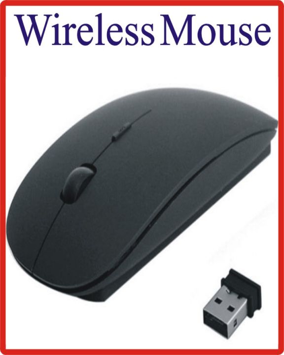 HIGH QUALITY WIRELESS OPTICAL LASER MOUSE 2.4GHZ OPTICAL MOUSE MICE ...