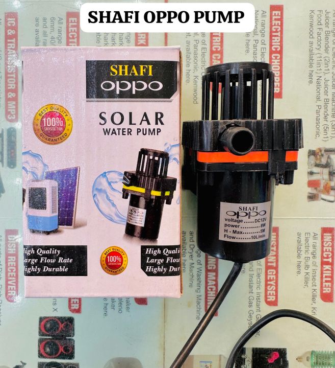 Solar Dc 12 volt mini pump 100% original coper 8 watt original jd plus shafi, oppo solar water ...