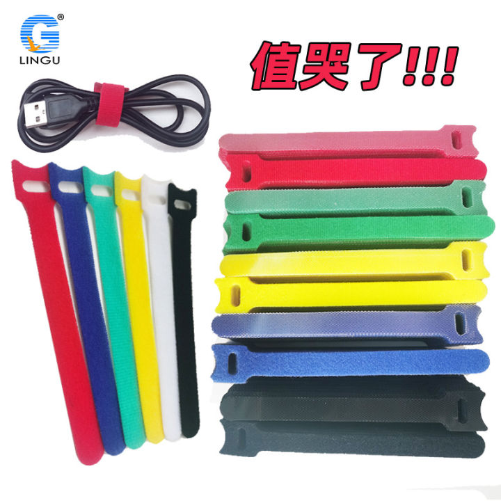 Organizing wire holder, computer binding and data cable storage, black ...