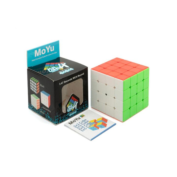 MoFang JiaoShi MeiLong 4x4 | Original 4x4 Rubiks Cube | Smooth ...