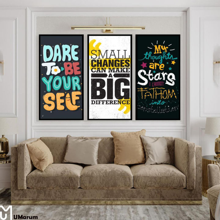 Set of 3 motivational quote wall art frames for office decor | Daraz.pk