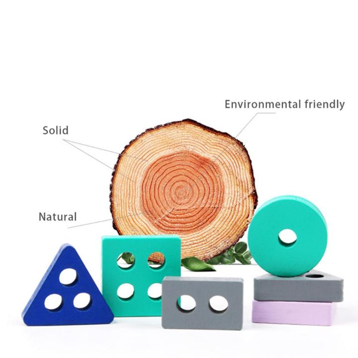 Wooden Stacking Block Interactive Toy Colorful Stimulation Puzzle Board ...