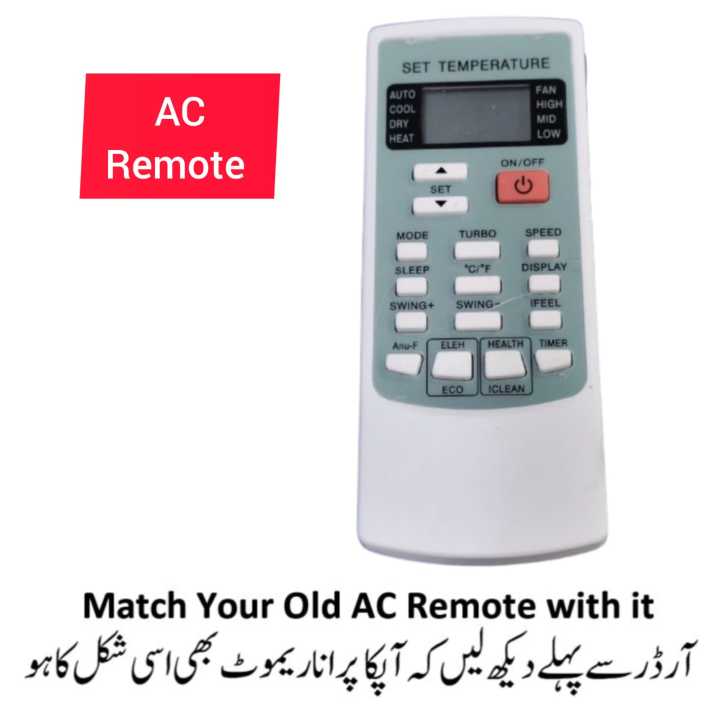 Dawlance Inverter AC Remote Control - Air Condition Remote | Daraz.pk