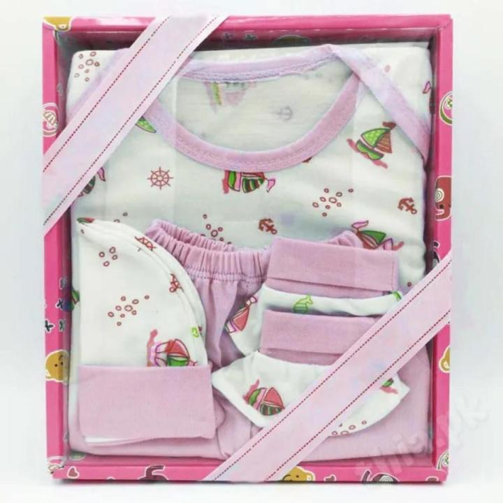 One Size 5 Pcs. Baby Gift Set New Born Baby Clothes Set | Daraz.pk