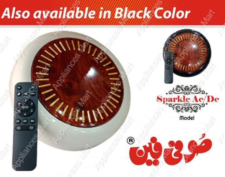 Sufi Ceiling Fan Ac Dc Sparkle 56 Inch Copper Remote Control | Daraz.pk