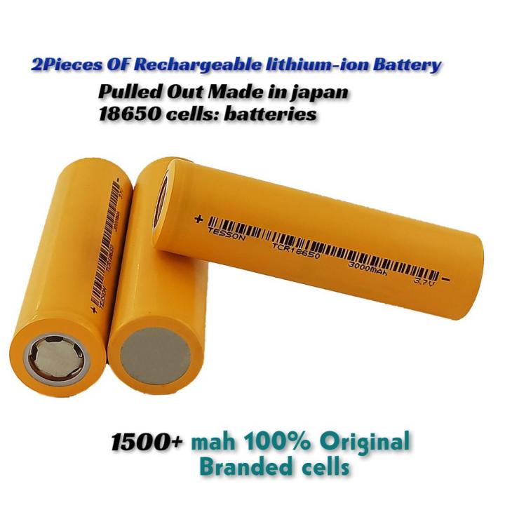 Pulled Out 18650 cell 2Pieces 1500 mah rechargeable 18650 cells ...