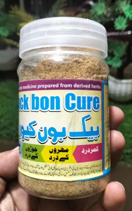 Backbon Cure | Daraz.pk: Buy Online at Best Prices in Pakistan | Daraz.pk