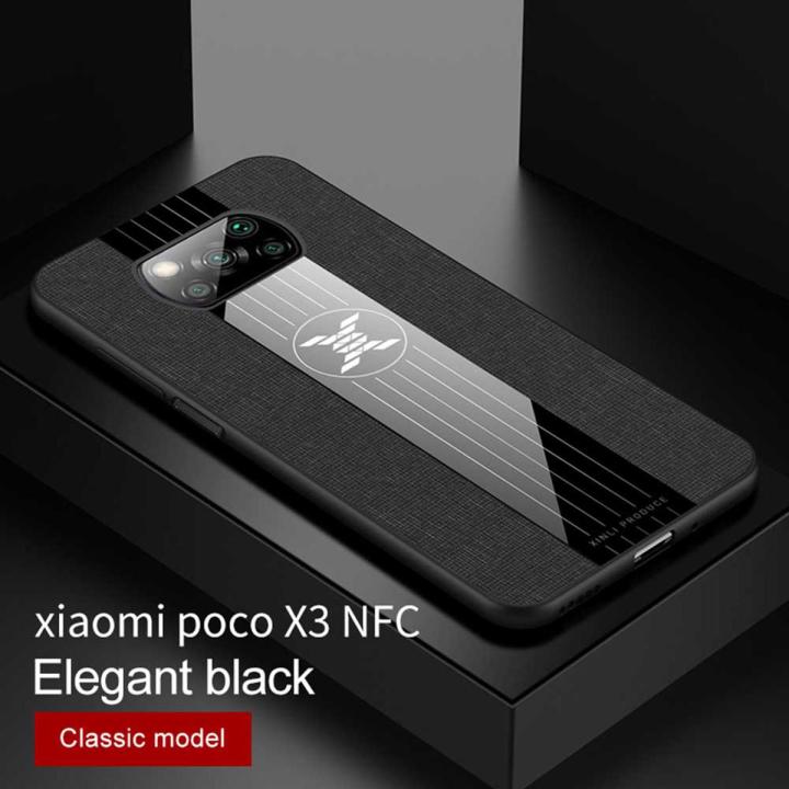 LEEWINDA For Xiaomi POCO X3 NFC Phone Case,Three Fights Cloth Pattern ...