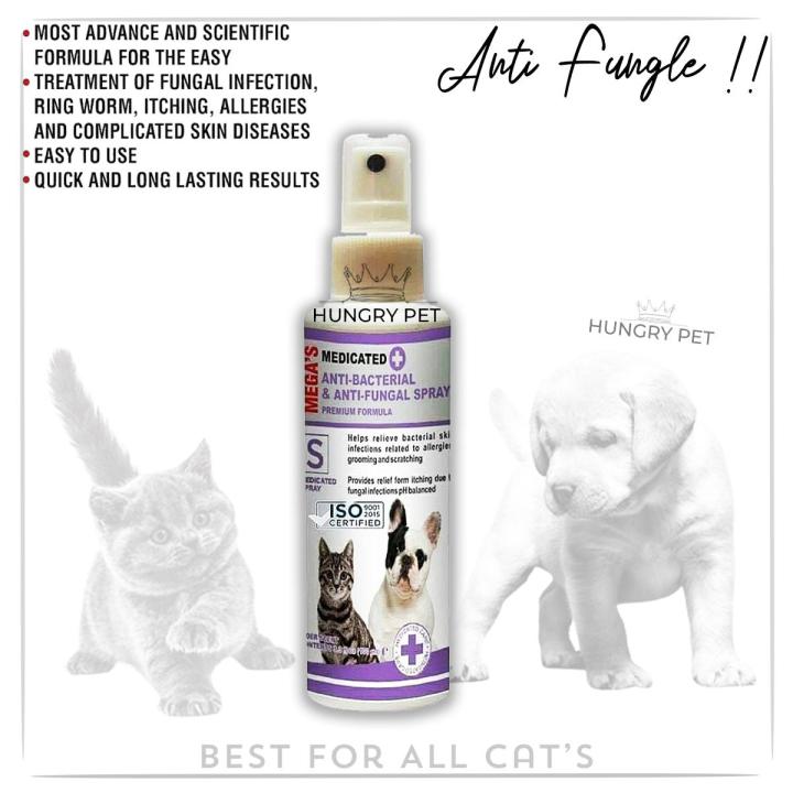 Anti Fungal Medicated Spray - 55ml - Best For Cat & Dog | Daraz.pk