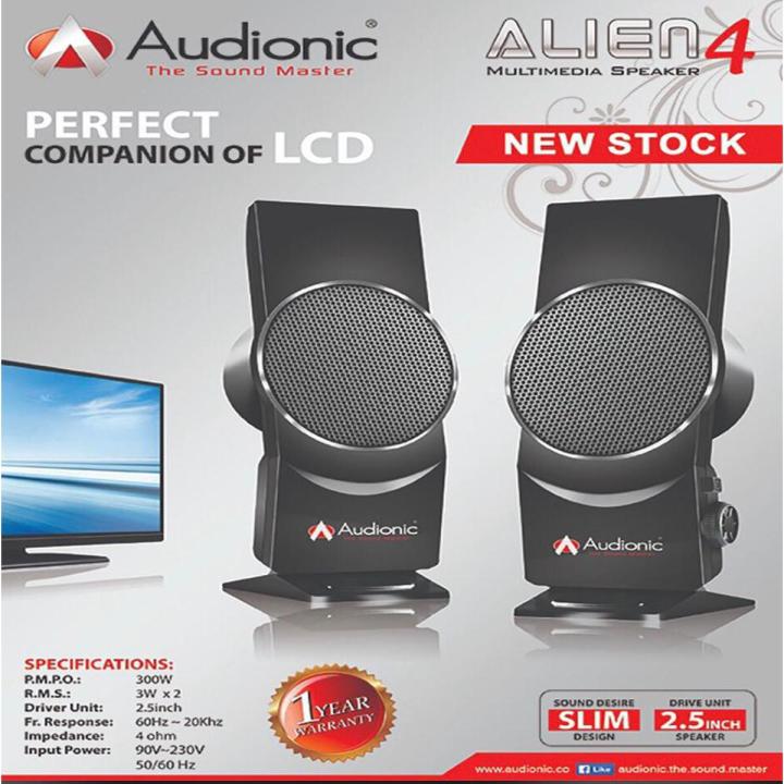 AUDIONIC ALIEN 4 | Daraz.pk: Buy Online at Best Prices in Pakistan ...