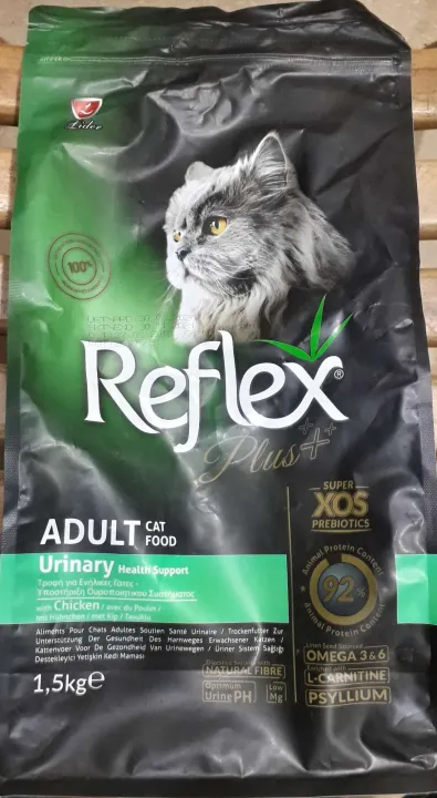 Reflex Plus Adult Cat Food (URINARY Health Support) 1.5 Kg | Daraz.pk