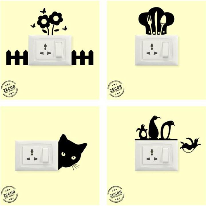 Pack of 4 Switch Wall Sticker for Switch Board Cute Stickers | Daraz.pk
