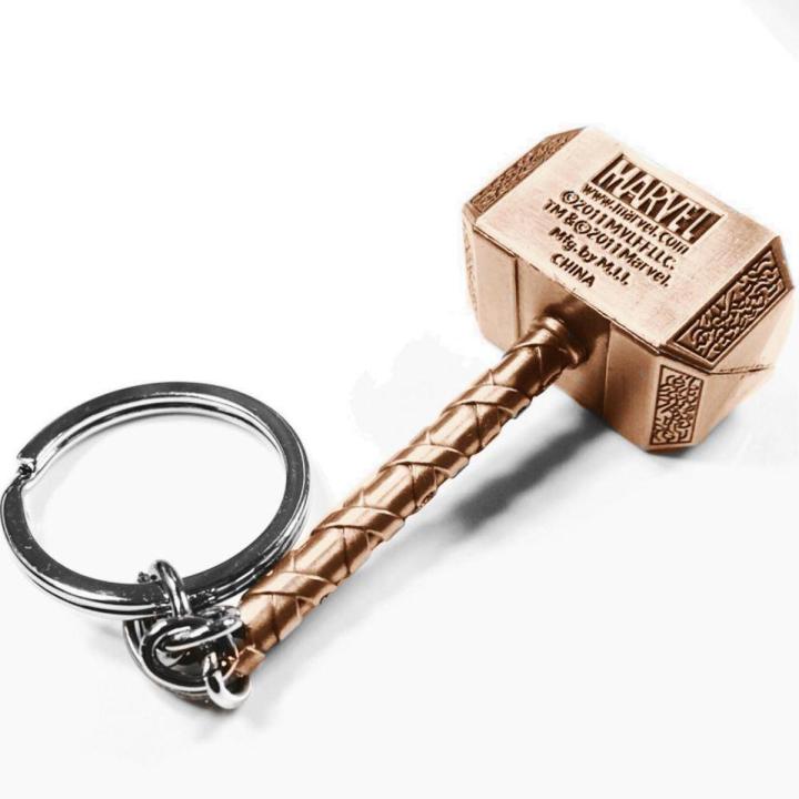 Thor Key Chain Thor Hammer Keychain Marvel Avengers Key Rings Movie ...