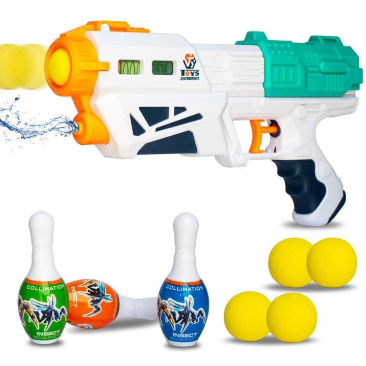 2 in 1 Bowling & Water Shooting toy Gun with Soft Foam Balls Bullets ...