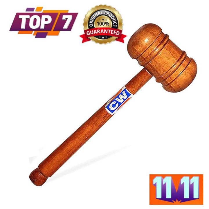 Cricket bat knocking mallet ( for stroke) wood hammer | Daraz.pk