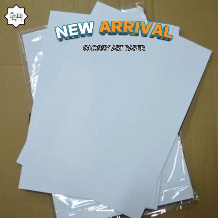 Glossy Sheets / Paper Sheets , Calligraphy - Shiny Paper - Art Paper ...