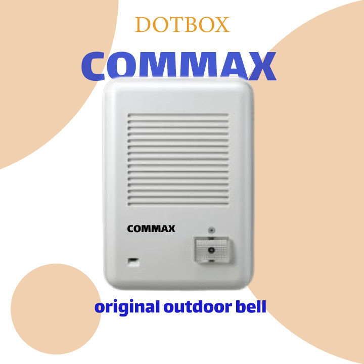 Commax DR-201D Door Station – Single-Component Intercom System with ...