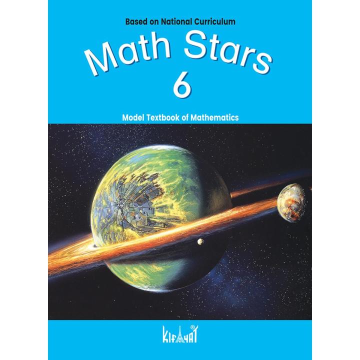 Kifayat Math Star (Grade-6) | Daraz.pk