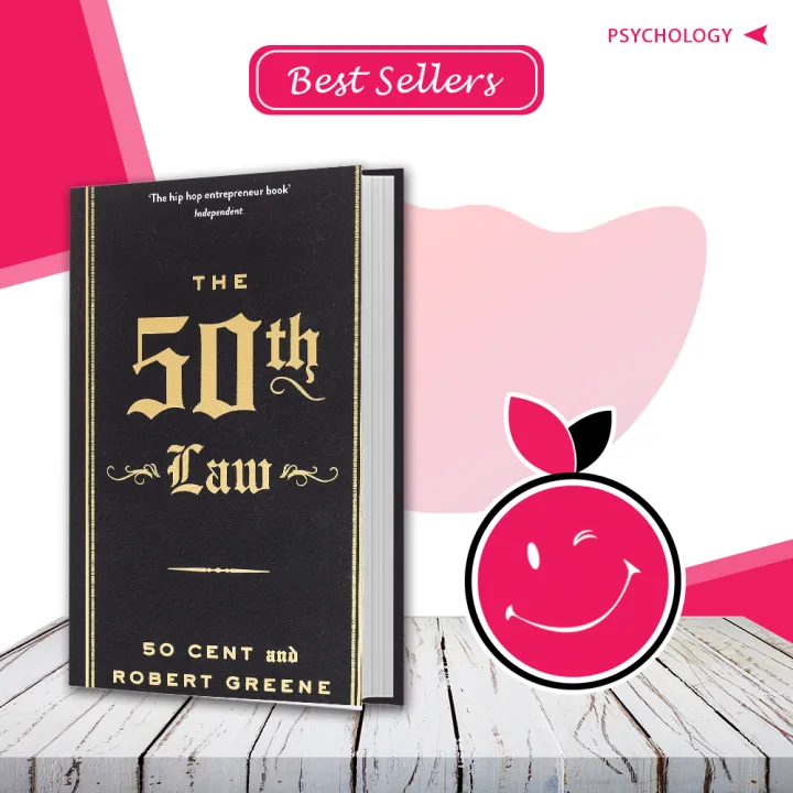 The 50th Law by 50 Cent | Buy Books Online Bookberry | Amazon ...